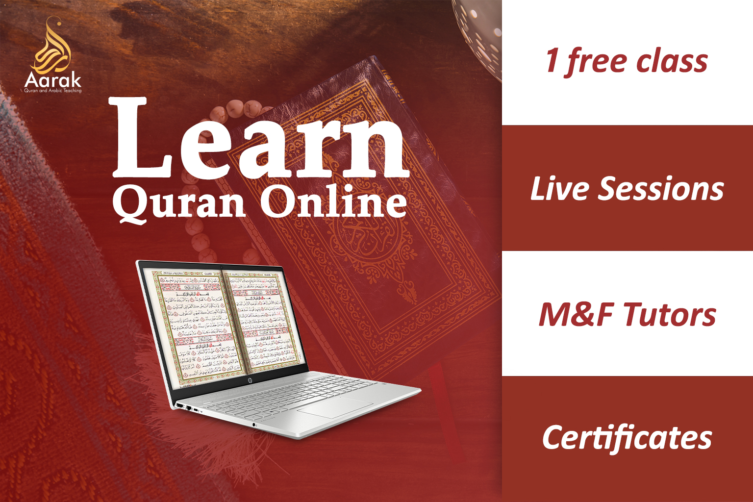 Nour Al Bayan - Aarak institute